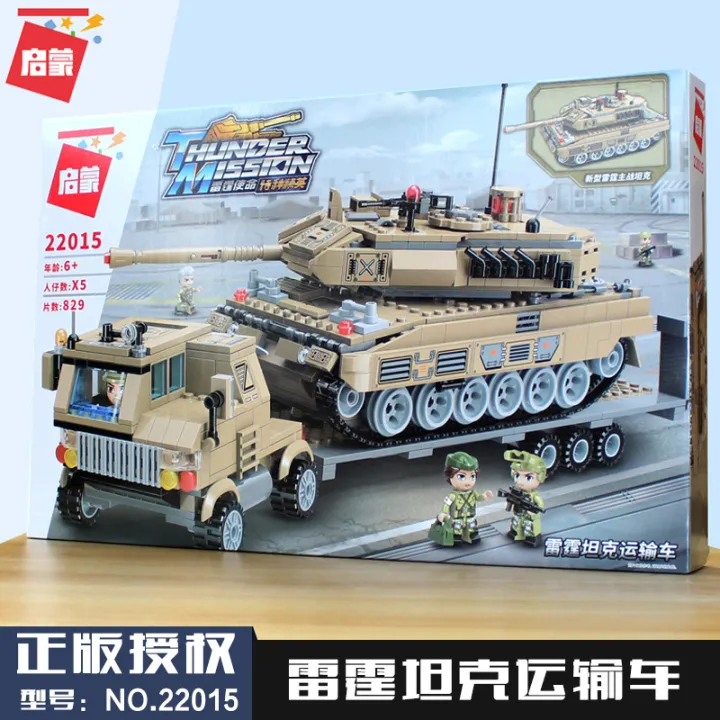 Enlightenment Building Blocks Military Assembly Thunder Mission Tank ...