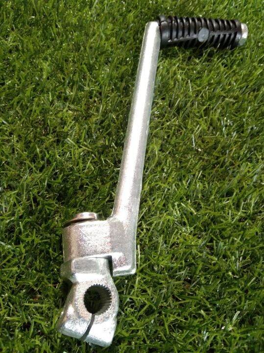 RS100 Yamaha KICK STARTER ARM | Lazada PH