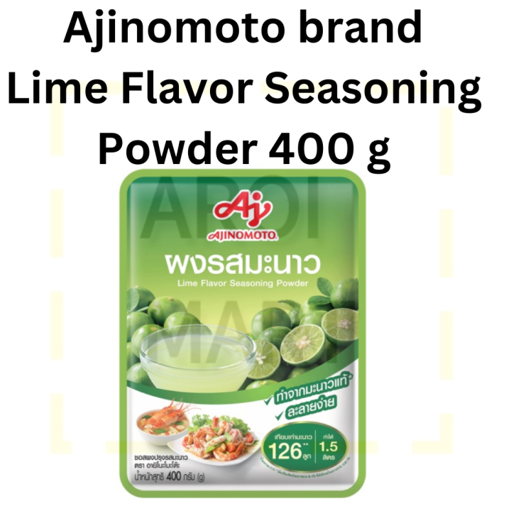 Lime Flavor Seasoning Powder 400 g- Ajinomoto brand | Lazada