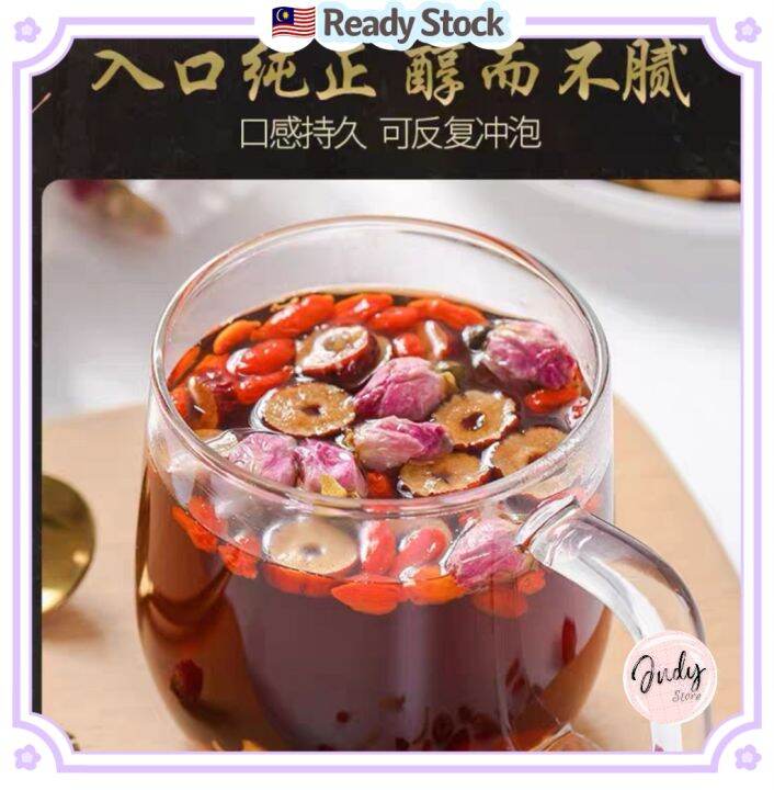 Healthy Flower Tea Rose Red Date Jujube Ginger Black Sugar Goji 5in1 ...