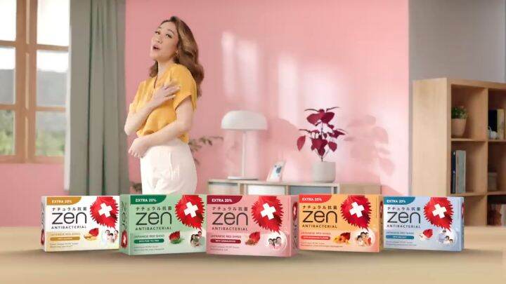 Sabun Mandi Batang Zen Antibacterial Japanese Red Shiso Echinacea ...