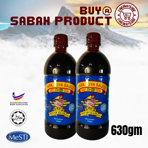 [Sabah] HW Kicap Pekat Manis Cap Ayam 630ml | Lazada