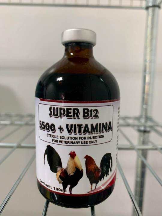 Super B12 Vitamin 5500 100mL. (NEW PACKAGING) | Lazada PH