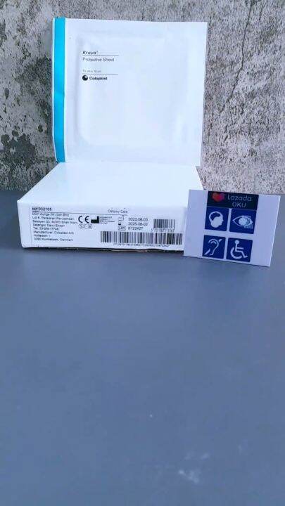 Coloplast 32105 Brava Skin Barrier Protective Sheets - 4" x 4", Box of ...