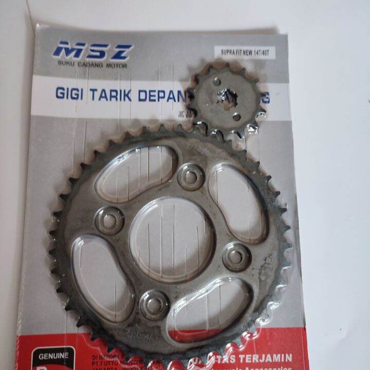 GIR GEAR SET DEPAN BELAKANG SUPRA FIT NEW 40T SUPRA X 125 KARISMA REVO BLADE 40T | Lazada Indonesia