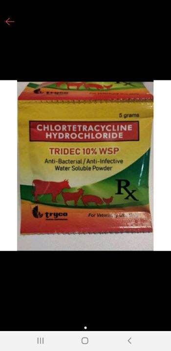 CHLORTETRACYCLINE TRIDEC10% WSP (CTC) TRYCO | Lazada PH