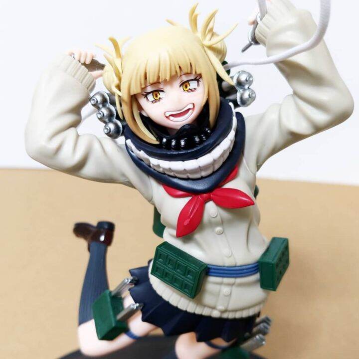Action Figure Toga Himiko Boku No Hero Academia Original | Lazada Indonesia