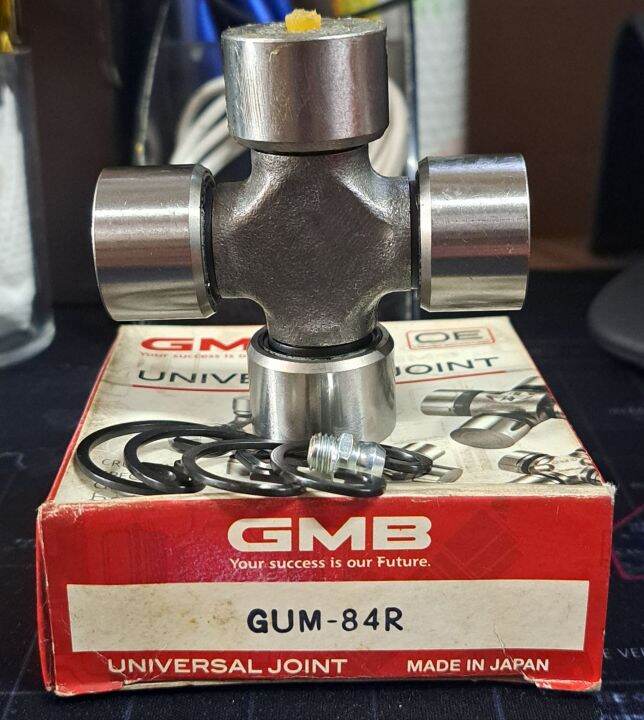 GMB Cross Joint GUM-84R for Fuso | Lazada PH