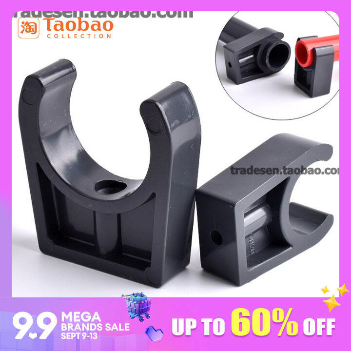 UPVC Water Pipe U-Clip Plastic Water Pipe Clamp Water Pipe PVC Plastic ...