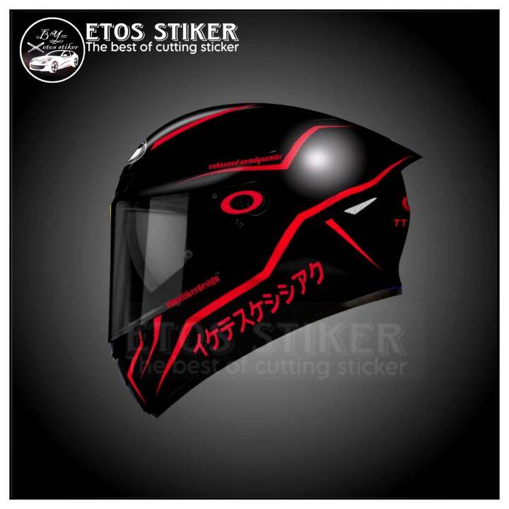 stiker helm full face tulisan kanji cutting sticker helm | Lazada Indonesia
