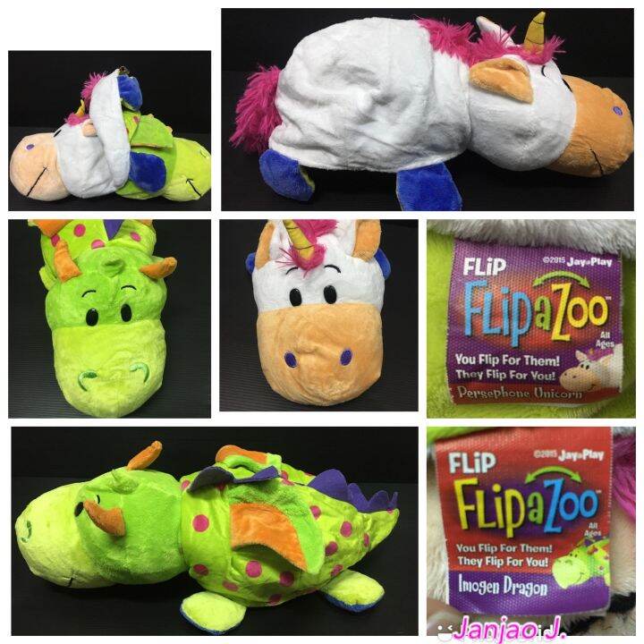 FlipaZooตุ๊กตากลับด้าน 18นิ้ว | Lazada.co.th