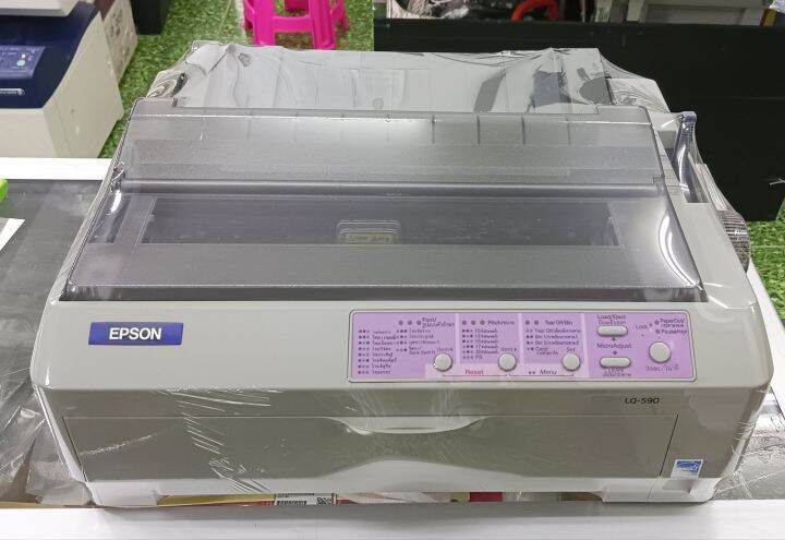 Epson LQ-590 (มือ2) | Lazada.co.th