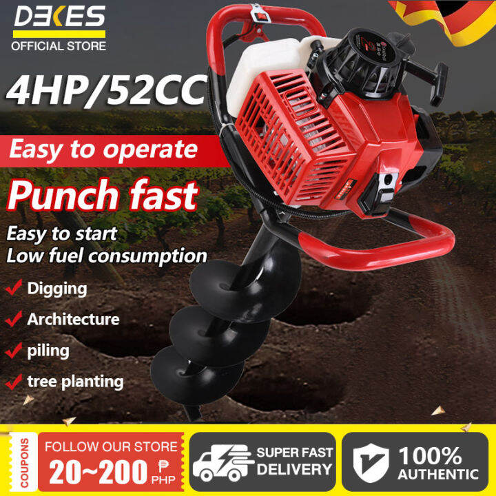 DEKES Earth Ground Auger Machine 2-Stroke 52cc Engine with FREE BIT 100 ...