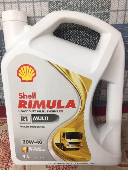 Shell Rimula Heavy Duty Diesel Engine Oil Multigrade 4 Ltrs. 20W-40 ...