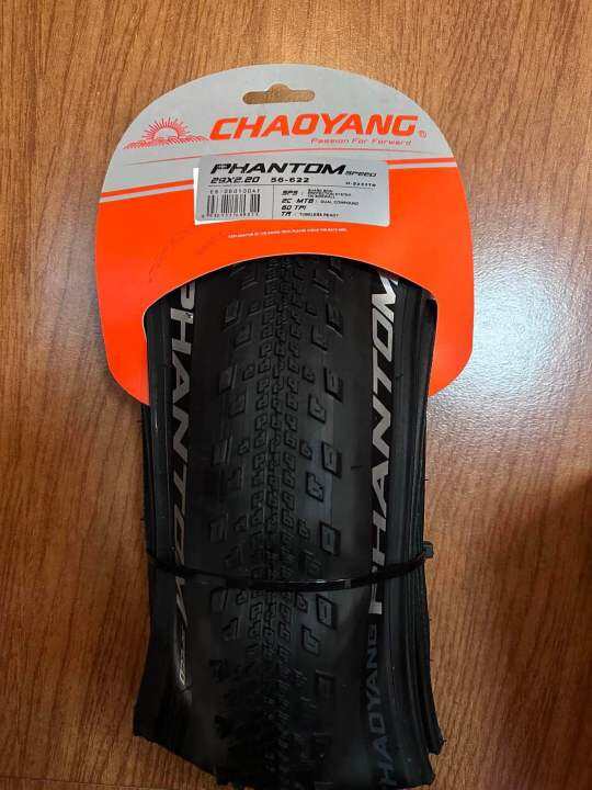 Chaoyang Phantom Tires XC trail | Lazada PH