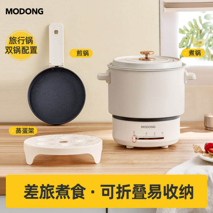 【4 IN 1 With Free Storage Bag】Modong Multifunctional Folding Electric ...