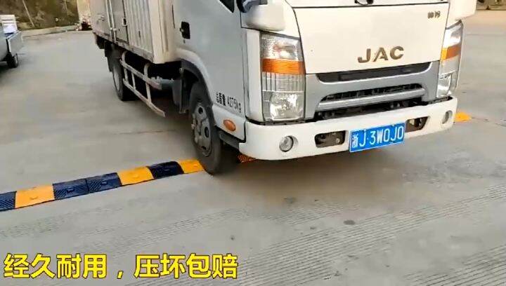 Heavy Rubber Modular Humps Speed Bump Hump Cable Protecto Wide Buffer ...