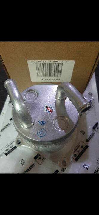 Oil Cooler Nissan Xtrail Lama T30 Serena C24 21606-3TX0A Orisinil ...