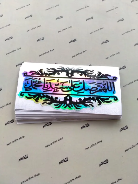 Sticker Sholawat Po Haryanto | Lazada Indonesia