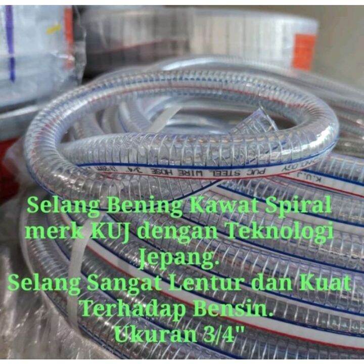 Selang Bening Kawat Spiral Selang Bening Uk 3/4 Untuk Instalasi Pom ...