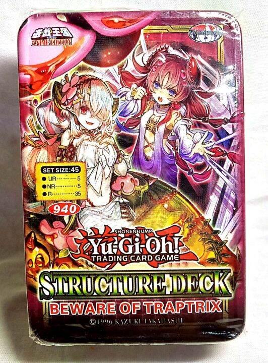 Beware of Traptrix Tin (Class A) Yu gi Oh! Trading Card Game | Lazada PH