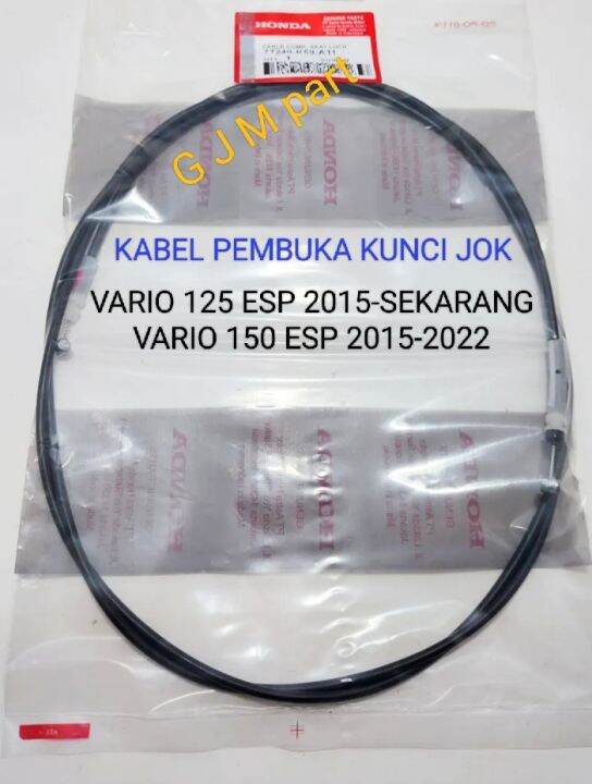 CABLE COMP SEAT LOCK TALI KABEL PEMBUKA KUNCI JOK SADEL MOTOR HONDA ...
