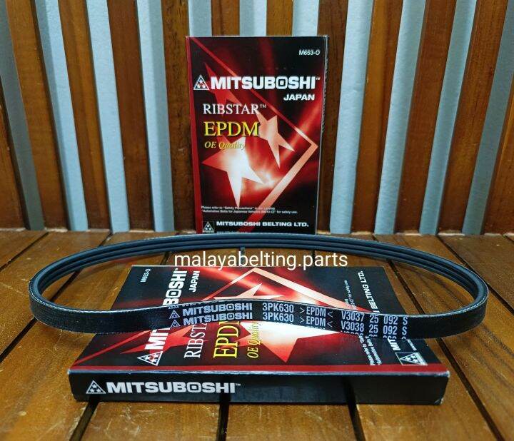 TOYOTA COROLLA ( AE80 / AE92 / AE101 / AE111 ) ( 3PK630 ) FAN BELT ...