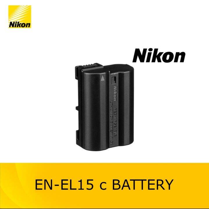 EN-EL15C Rechargeable Li-ion Battery | Lazada PH