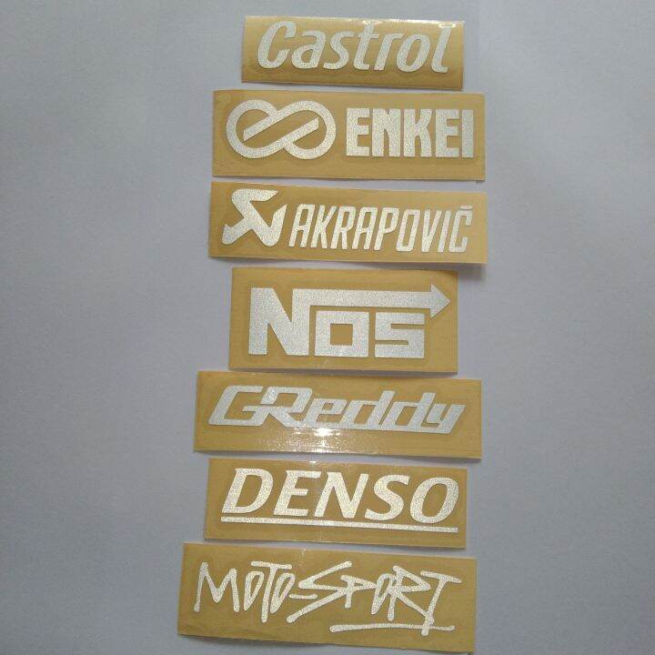 stiker castrol enkei akrapovic nos greddy denso motosport sponsor ...