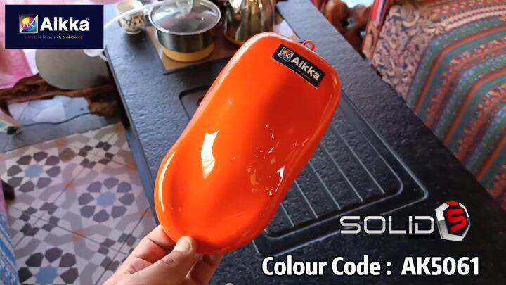 AIKKA AK5061 Hi-Bright Orange | Solid Series | Automotive Color 2K Car ...