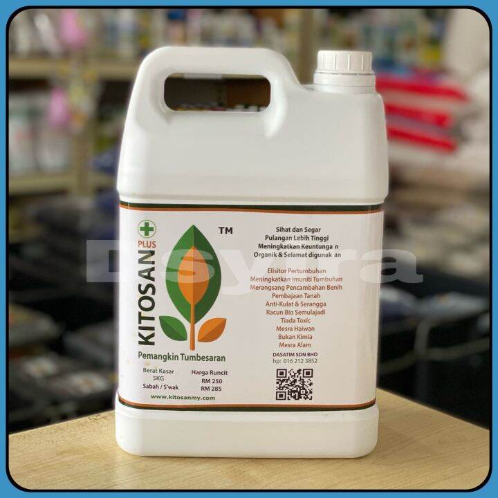 Kitosan Plus 5kg 👉Baja Organik 👉Bio Baja👉Anti Virus Dan Kulat. | Lazada