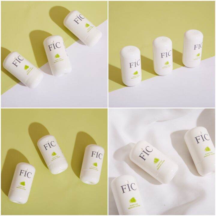 (12 pcs.) FIC PURIFYING DEODORANT POWDER แป้งระงับกลิ่นกาย การันตีใช้ ...