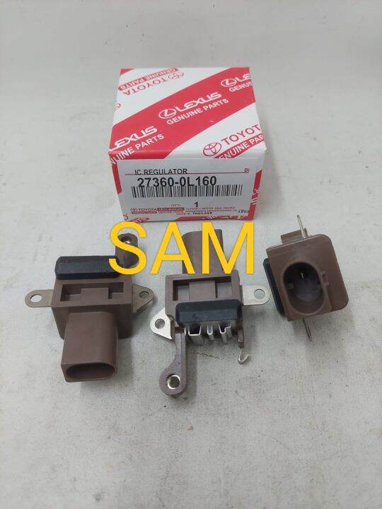 ic regulator hilux revo innova reborn fortuner vrz | Lazada Indonesia