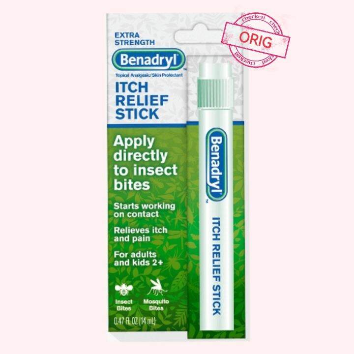 Benadryl Itch Relief Stick for Rashes, Insect and Bug Bites exp. 4/2024 ...