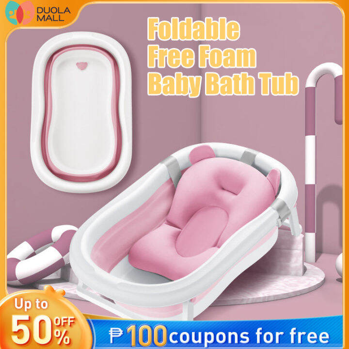 【Free Foam】Baby Bath Tub Pink&Blue Children's Non-slip Newborn Foldable ...