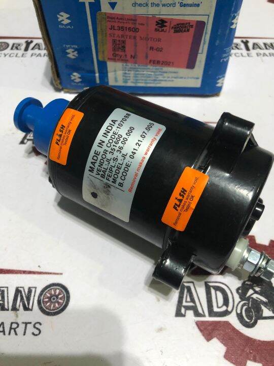 ROUSER NS200 STARTER MOTOR JL351600 | Lazada PH