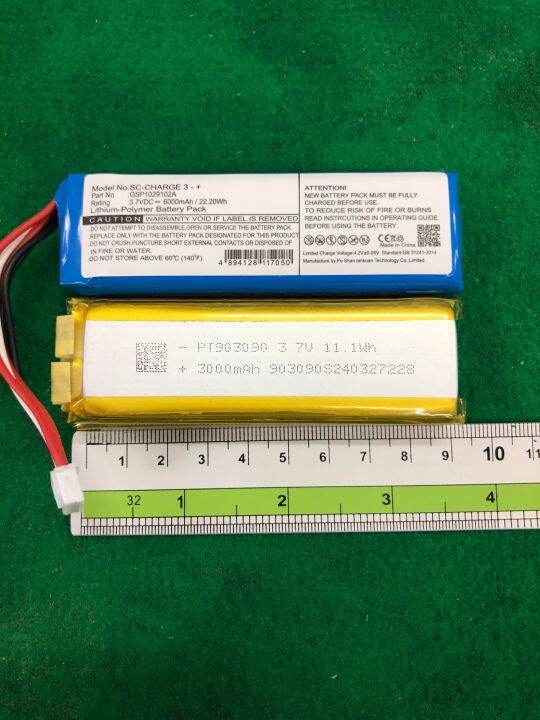 ใช้ได้กับกลองผมแบตเตอรี่รุ่นต่อไปนี้ไม่มีอัพเดทไฟฟ้า JBL charge1 fiip4 ...