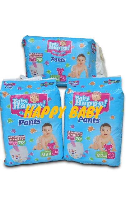 POPOK ANAK BAYI BABY HAPPY M34 BODY FIT PANTS AIR TECHNOLOGY DAYA SERAP ...