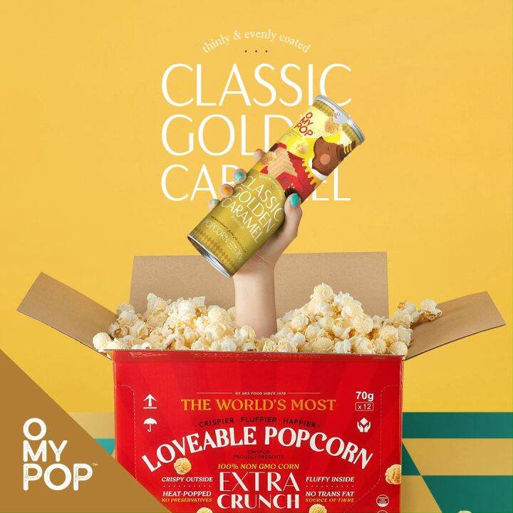 O My Pop | Popcorrn โอ้มายป๊อปป็อบคอร์น แบบรวมทุกรสชาติ 700 กรัม / 7 ...