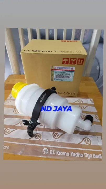 TABUNG MINYAK POWER STEERING CANTER PS125 TURBO MK383560 | Lazada Indonesia