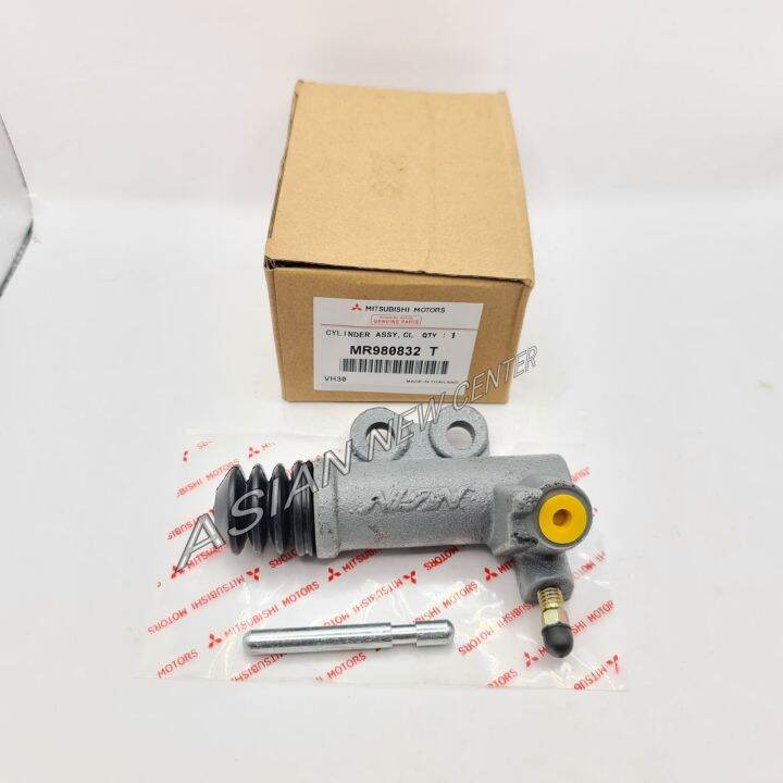 C/O ASSY MASTER KOPLING BAWAH MITSUBISHI TRITON 2500CC TYPE ORI ...