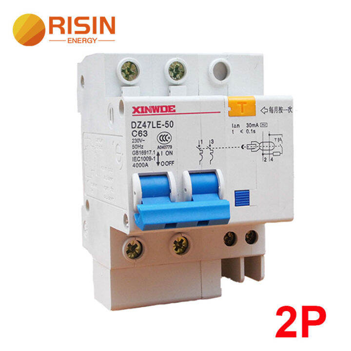 ประสิทธิภาพสูง RISIN 2P 6A-63A 80A-100A 30mA/100mA/300mA RCBO/RCCB/RCD/ELCB รั่ววงจร Breaker ...