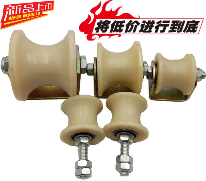 Arc Nylon Pulley U-Shaped Guide Rail round Tube Wheel Sliding Door ...