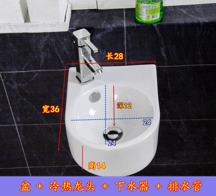 Small Hanging Basin Corner Basin Ceramic Kindergarten Balcony Bathroom ...