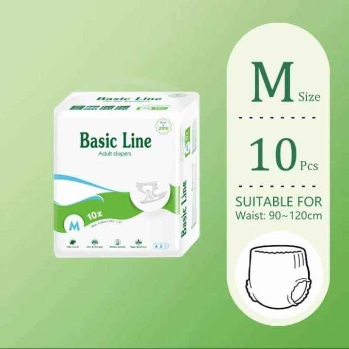 Nateen adult diaper meduim size 10 pcs, per pack | Lazada PH