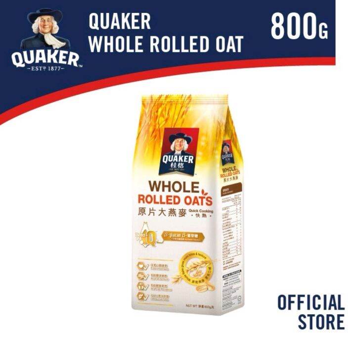 Quaker Oats - Whole Rolled Oats 800g | Lazada