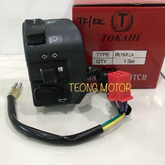 SRL115-FI HANDLE SWITCH LH TOKAHI A CLASS | Lazada