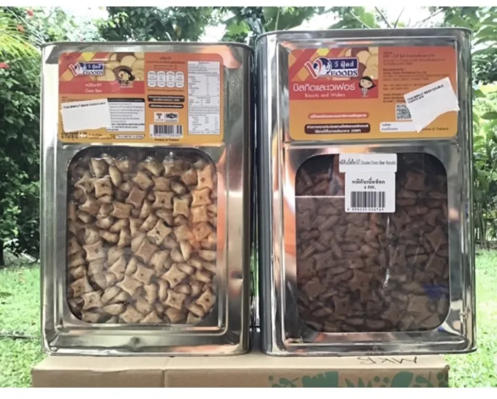 Biskut Tin Thai Apollo 500gm | Lazada