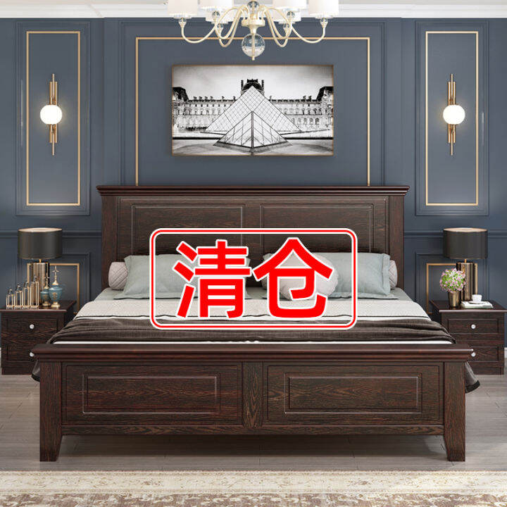 Solid Wood Bed Modern Simple and Light Luxury American Style Bed 1.8 M ...