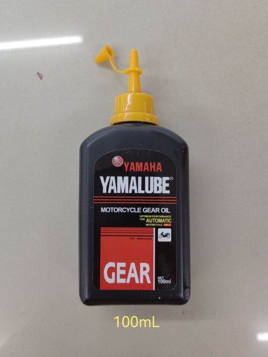 motorcycle gear oil square/bilog-100mL | Lazada PH